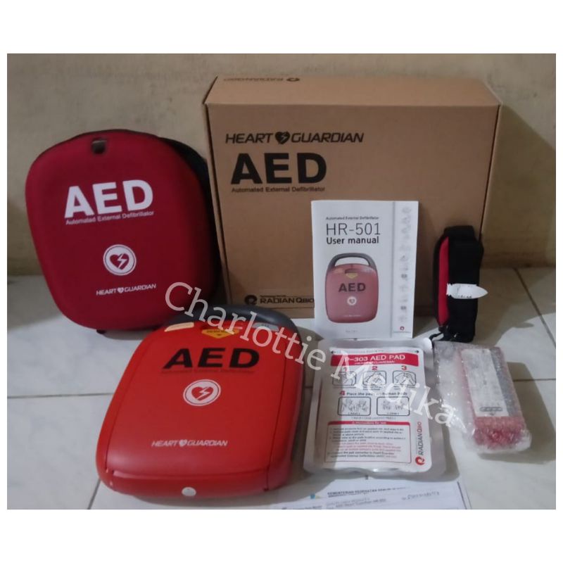 Jual AED Guardian HR-501 / AED Defibrilator Guardian | Shopee Indonesia