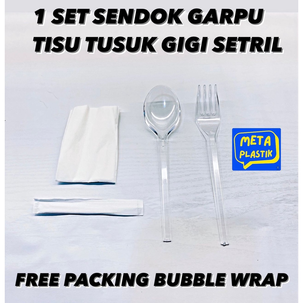 Jual 25 PCS SENDOK GARPU TISU TUSUK GIGI STERIL 1 SET / ALAT MAKAN ...