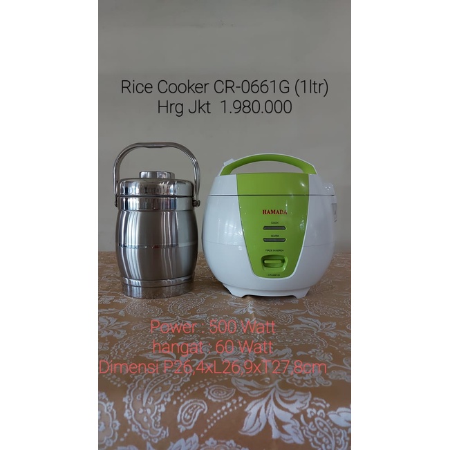 Jual Sico Rice Cooker 1 Liter | Shopee Indonesia