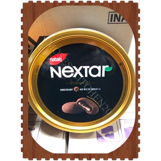 Jual NEXTAR BROWNIES KALENG 288 GRAM/NEXTAR PINEAPPLE KALENG 288 GRAM ...