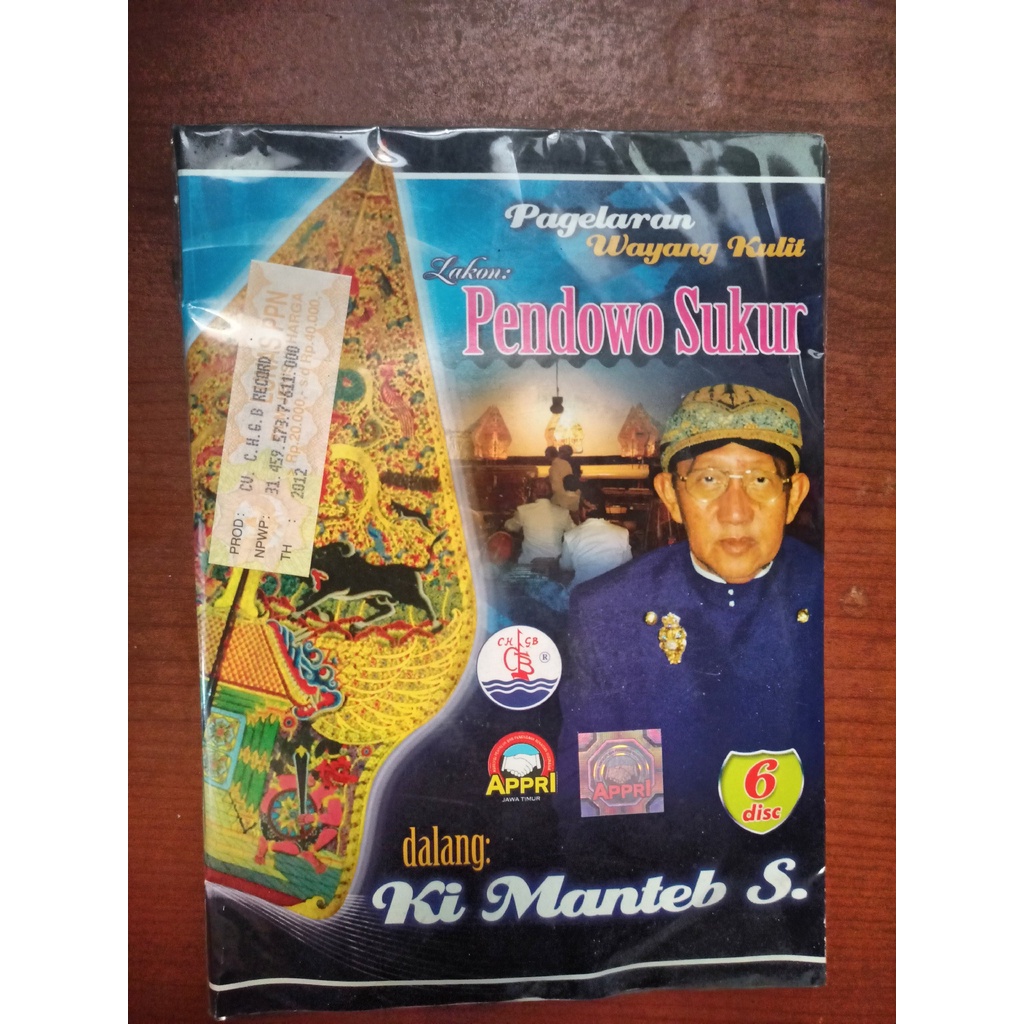 Jual VCD Original pagelaran wayang kulit dalang KI MANTEB SUDARSONO ... Jual VCD Original pagelaran wayang kulit dalang KI MANTEB SUDARSONO ...