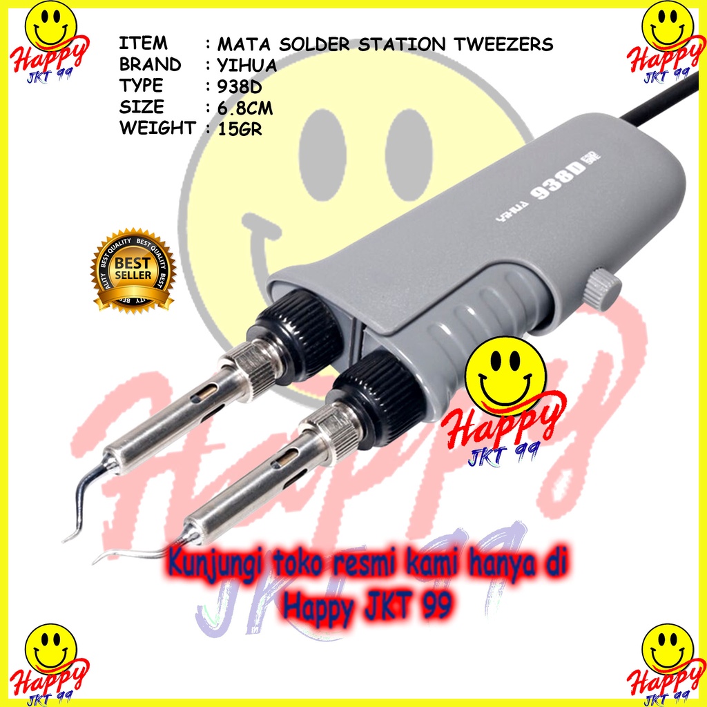 Jual MATA SOLDER STATION TWEZZER YIHUA 938D 938 D 2PCS PORTABLE ORIGINAL | Shopee Indonesia