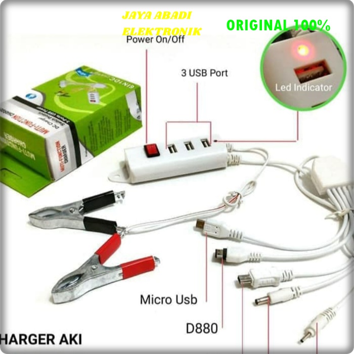 Jual J57 SAVER DC CHARGER 3 PORT USB MOTOR MOBIL POWER AKI ACU SERVER ...
