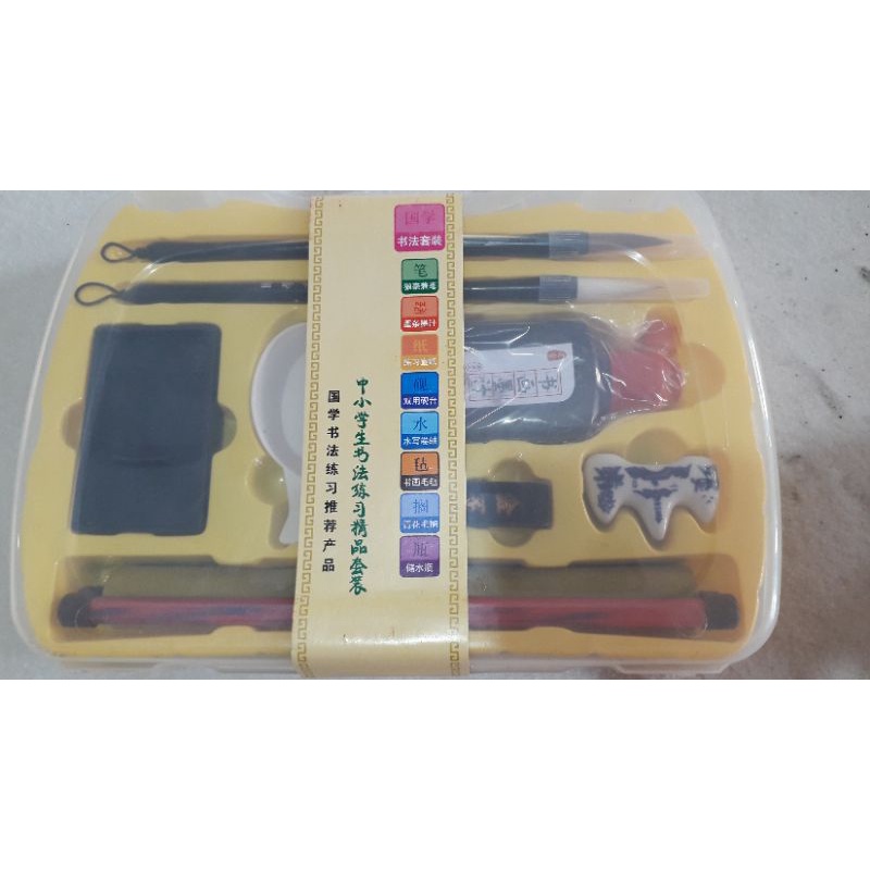 Jual alat kaligrafi shufa set /Tionghua /tradisional/ mopit/ shufa ...