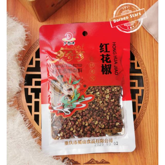 Jual Red Pepper Mala Dry Seed 35 gram/Biji Mala Merah kering | Shopee ...