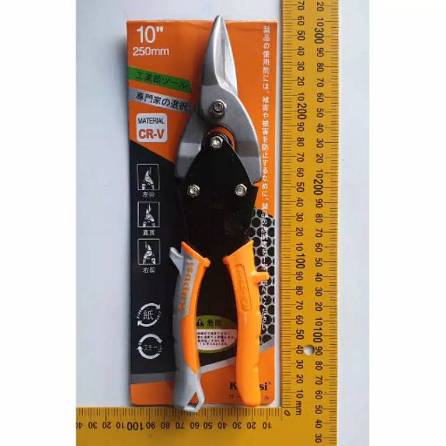 Jual Gunting Baja Ringan 10"" / 10 INCH FUKUDA (Gunting Holo/ Gunting ...