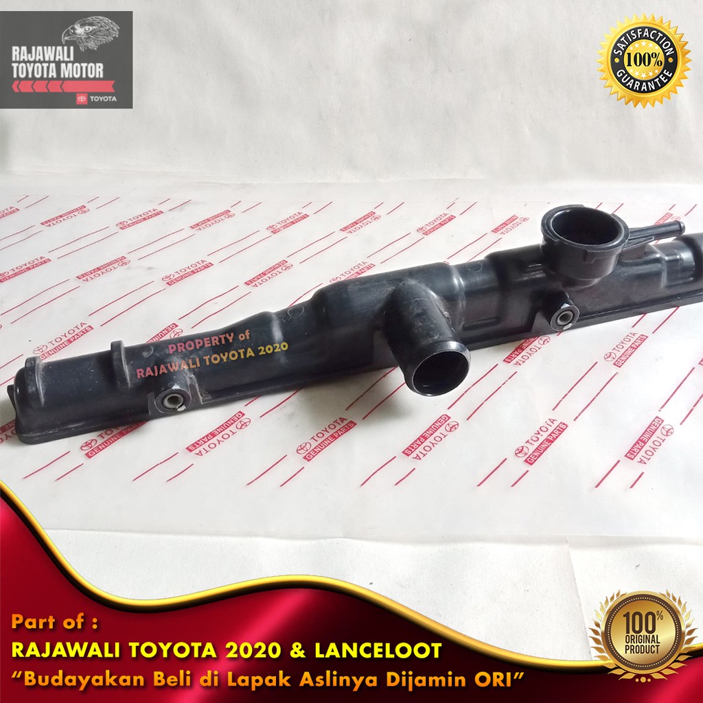 Jual Upper Tank Radiator Land Cruiser & Prado Original Genuine Toyota ...