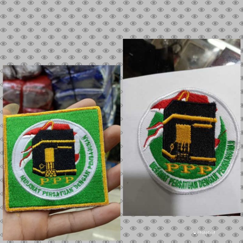 Jual logo bed bordir partai ppp#lambang ppp | Shopee Indonesia