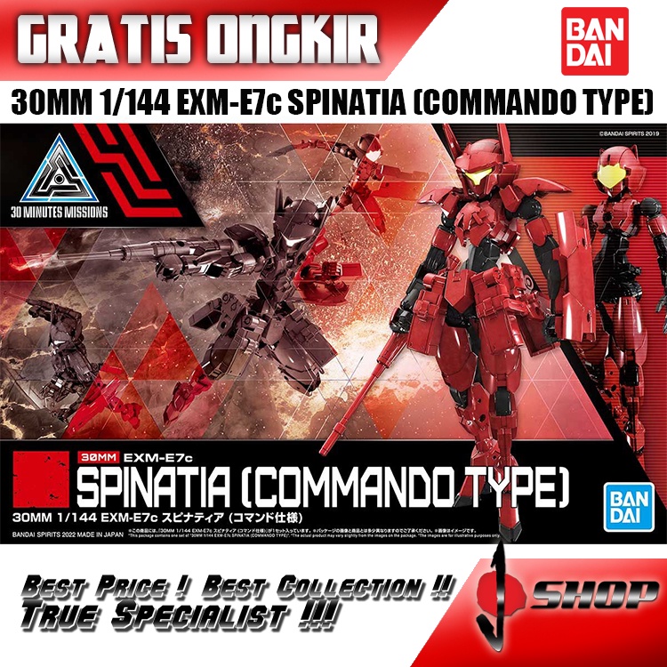 Jual 30MM 1/144 - EXM-E7c SPINATIA (COMMANDO TYPE) | Shopee Indonesia