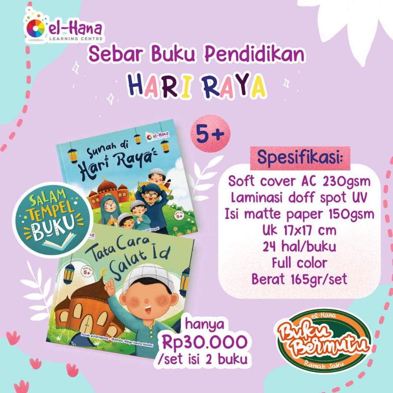 Jual Sebar Buku Pendidikan Hari Raya El-Hana | Shopee Indonesia