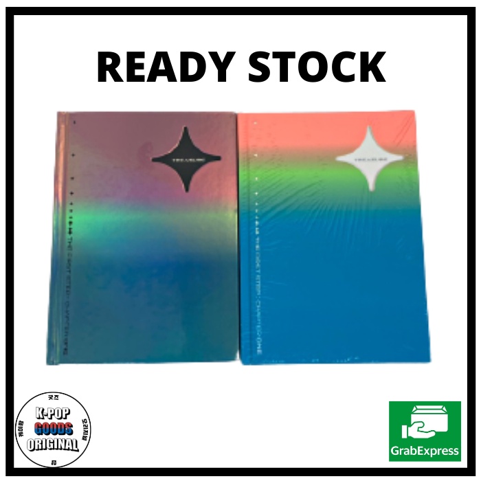 Jual Treasure Album - The First Step : Chapter One [ALBUM SEALED READY ...