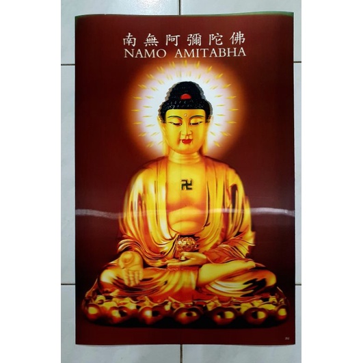 Jual Poster 3D Budha Amitabha Sakyamuni Budha Amitoufo | Shopee Indonesia