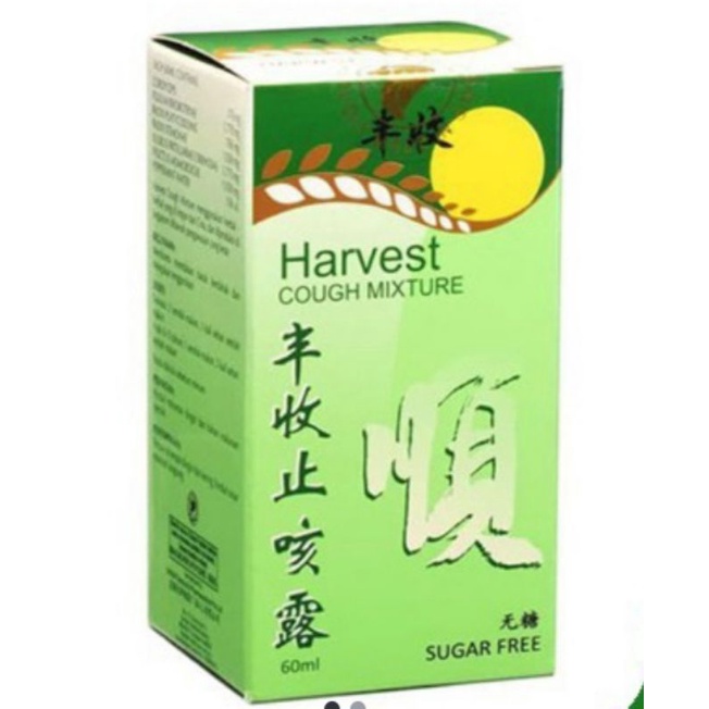 Jual Harvest Cough Syrup 150ml | Shopee Indonesia