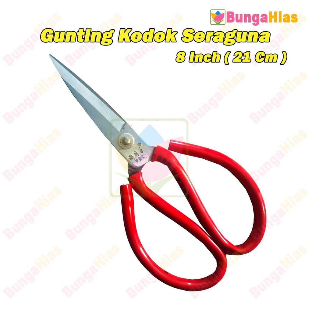 Jual Gunting Kodok Serbaguna 8 Inch Kertas Kain Tanaman Bunga Seng ...