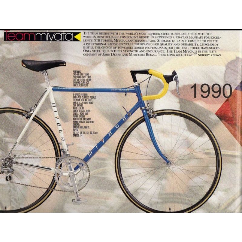 Jual sticker decal SEPEDA TEAM MIYATA | Shopee Indonesia