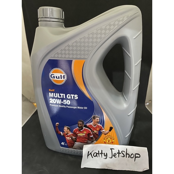 Jual oli mesin gulf multi GTS 20w 50 4 liter | Shopee Indonesia