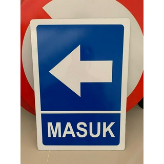 Jual RAMBU RAMBU / SIGN MASUK 35 X 50 CM | Shopee Indonesia