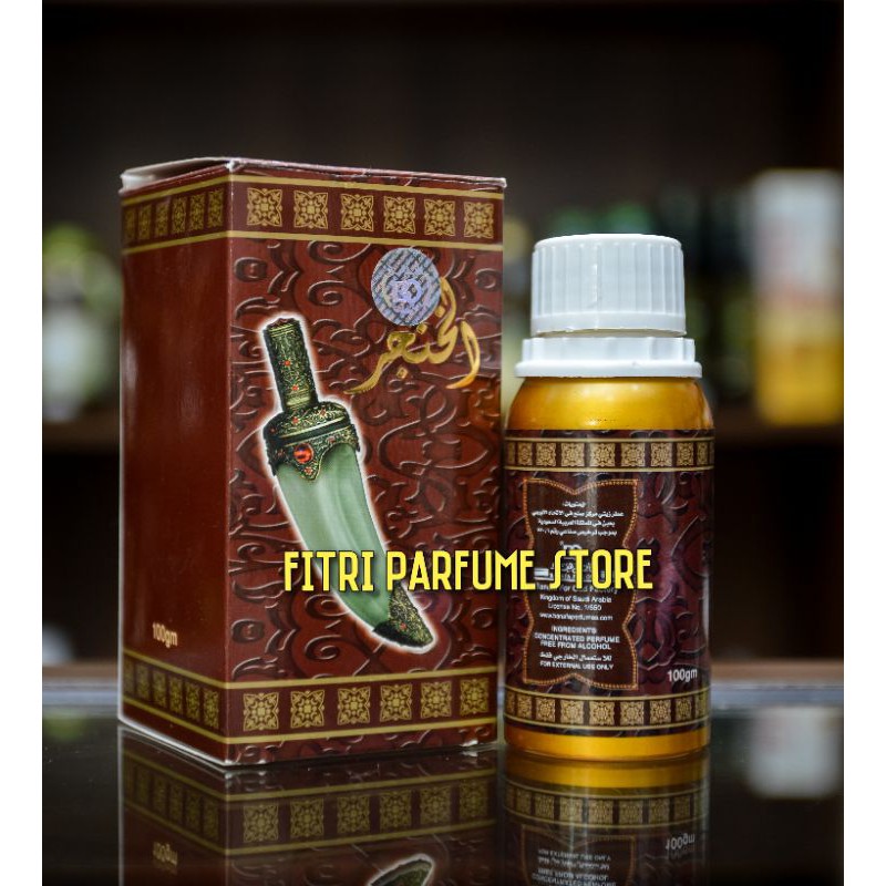 Jual Bibit parfum ARAB ORIGINAL AL KHANJAR / ALKHANJAR 100ml (BANAFA FOR OUD) | Shopee Indonesia