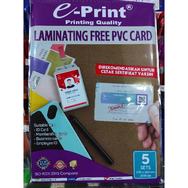 Jual Kertas laminating free pvc card e-print | Shopee Indonesia