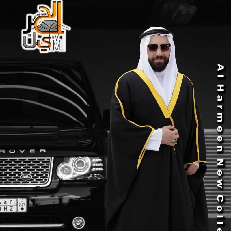 Jual BISHT LUARAN JUBAH BHIST JUBAH LUARAN JUBAH RAJA LUARAN JUBAH RAJA ...