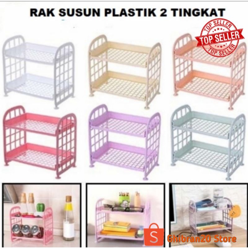 Jual Rak plastik susun mini/Rak susun minimalis 2 tingkat | Shopee ...