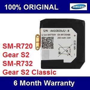 Jual Battery Baterai Samsung Galaxy Gear S2 S2 Classic EB-BR720ABE ...
