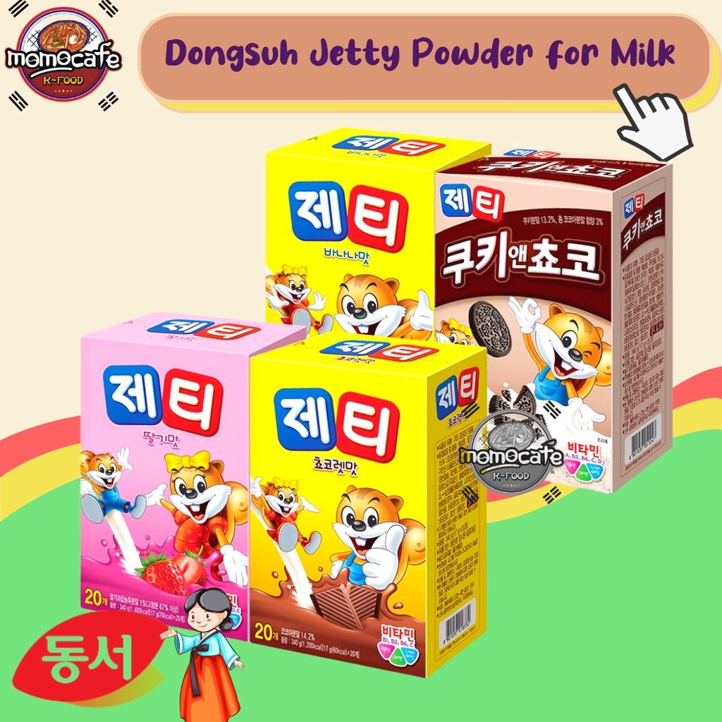 Jual Dongsuh Jetty Satuan - Minuman Susu Rasa Buah | Shopee Indonesia
