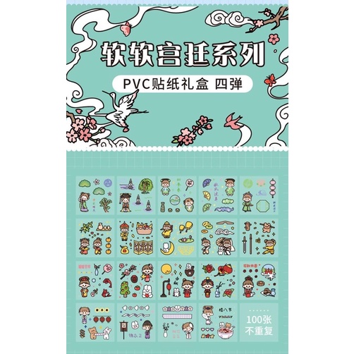 Jual sticker aesthetic - diy project sticker set box multi surface cute ...