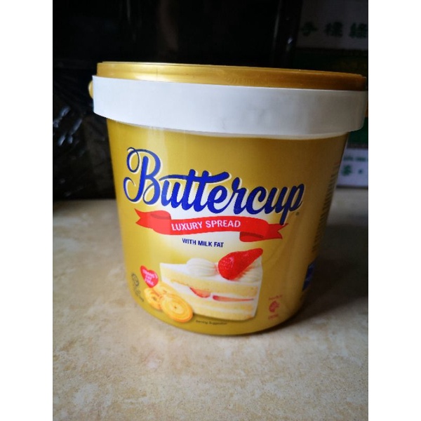 Jual Butter cup / Buttercup 1kg Malaysia | Shopee Indonesia
