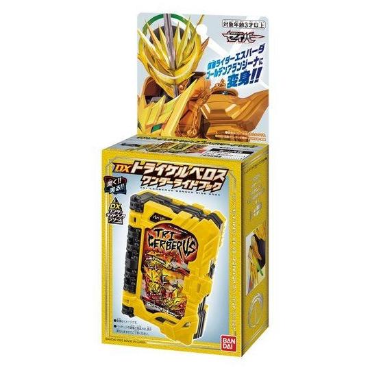Jual Bandai Kamen Rider Saber DX Tri Cerberus Wonder Ride Book barang ...