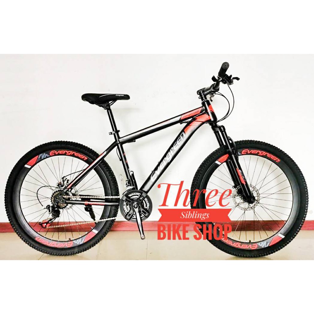 Jual SEPEDA GUNUNG MTB EVERGREEN 580 RANGER 26 inch WARNA MERAH ...