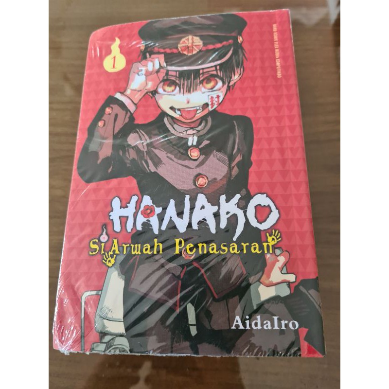Jual Komik Hanako Si Arwah Penasaran set 1-12 segel ori | Shopee Indonesia