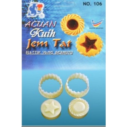 Jual Acuan SinLian/Acuan Nutella Cookies/Acuan Nutella Tart/Cetakan ...