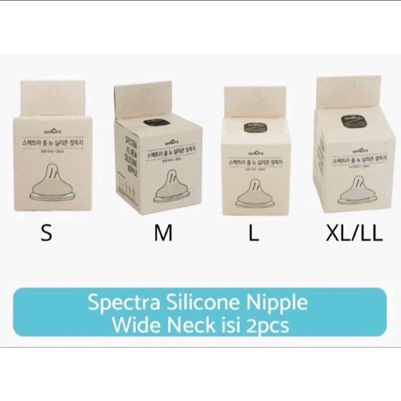 Jual SPECTRA All New Silicone Nipple (isi 2) | Shopee Indonesia