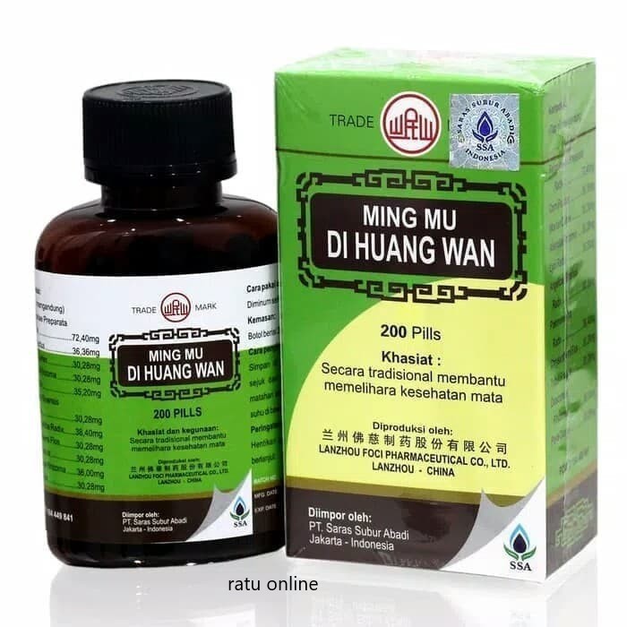 Jual SSA Ming Mu Di Huang Wan obat sakit mata | Shopee Indonesia