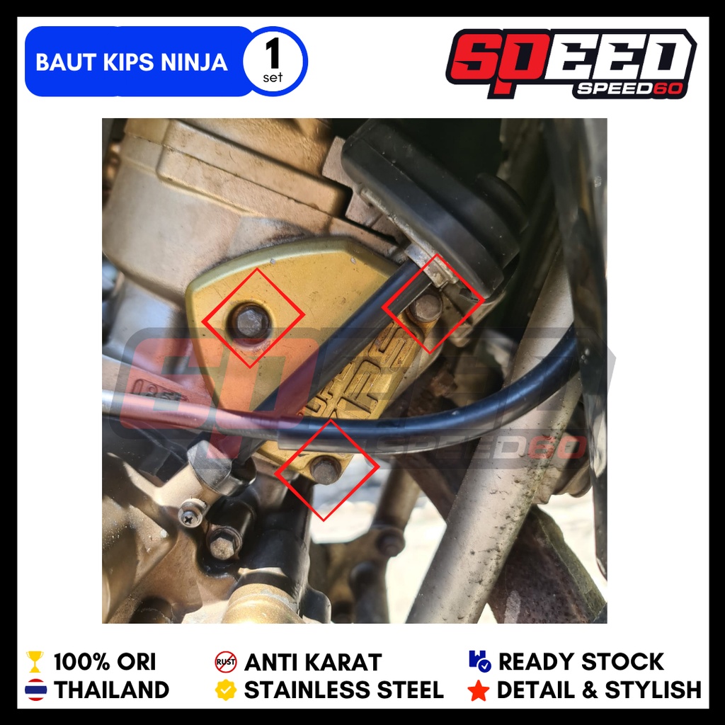 Jual Probolt Baut Cover Tutup Super Kips Ninja R RR Kiri Kanan ...