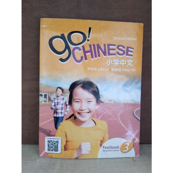Jual buku go Chinese 3/textbook 3 | Shopee Indonesia