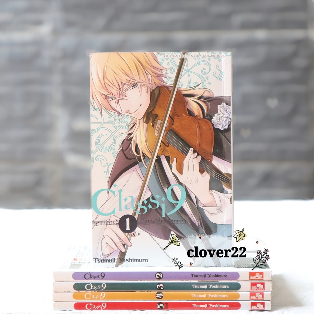 Jual Komik Classi9 Vol. 1-5 Tamat by Tsumuji Yoshimura | Shopee Indonesia