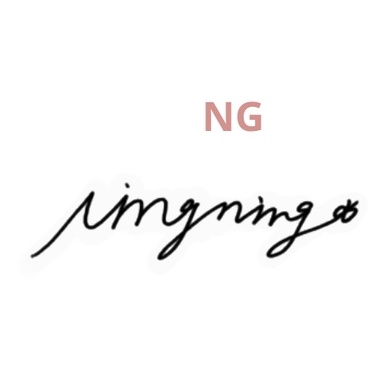 Jual AESPA TATTOO KARINA WINTER GISELLE NINGNING TATTOO TATO KWANGYA ...