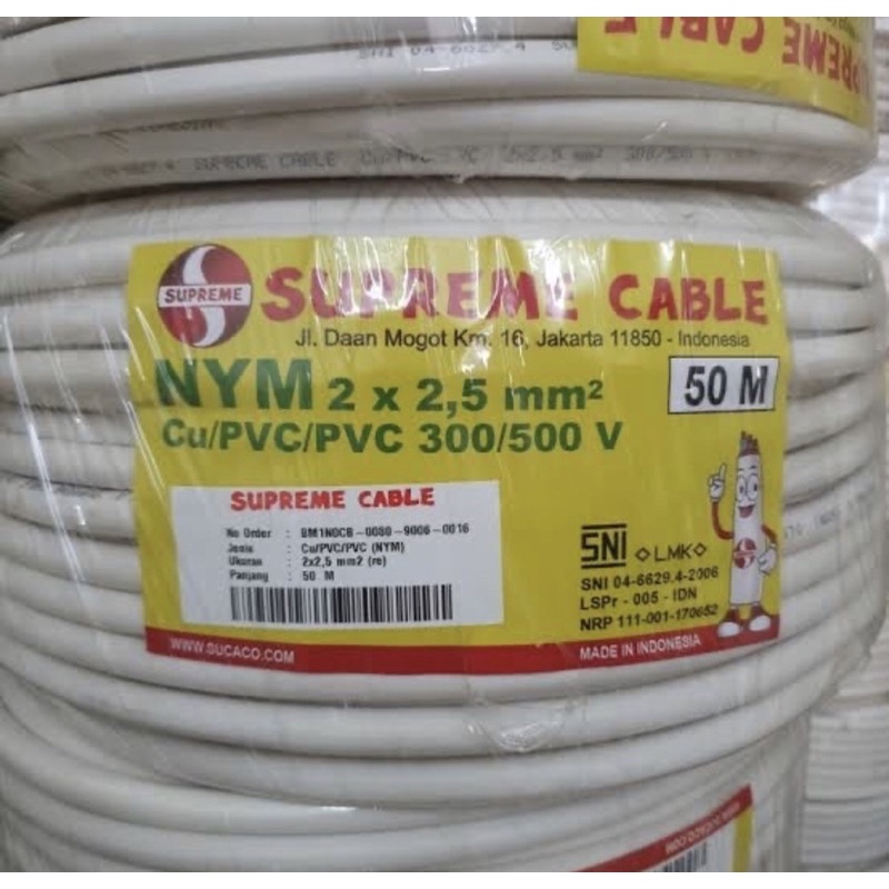 Jual Kabel NYM 2x2.5mm / 2x2,5mm SUPREME 50m | Shopee Indonesia
