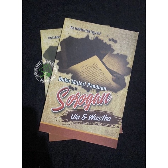 Jual PANDUAN SOROGAN & MEMBACA KITAB LBM Lirboyo | Shopee Indonesia