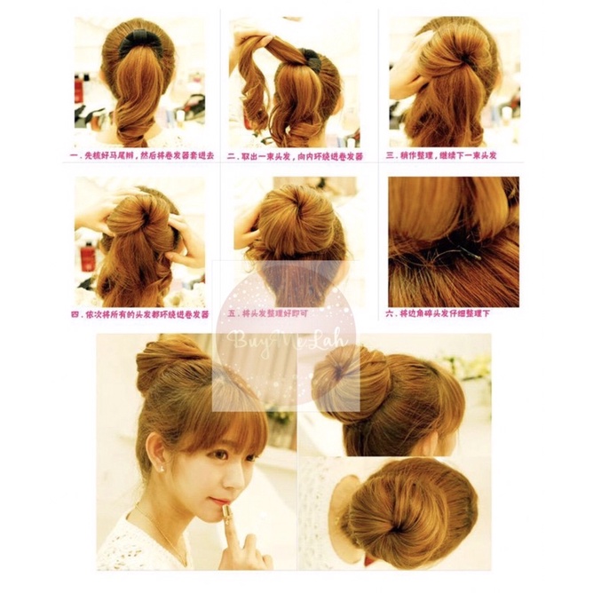 Jual Donut Korean hair bun maker/sanggul cepol | Shopee Indonesia