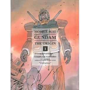 Jual IMPORT BOOK MOBILE SUIT GUNDAM: THE ORIGIN VOLUME 1: ACTIVATION ...