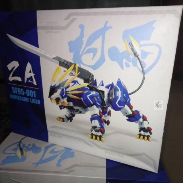 Jual Gundam Zoid Murasame Liger Blue ZA Supernova Liger Zero Jager 1/72 ...
