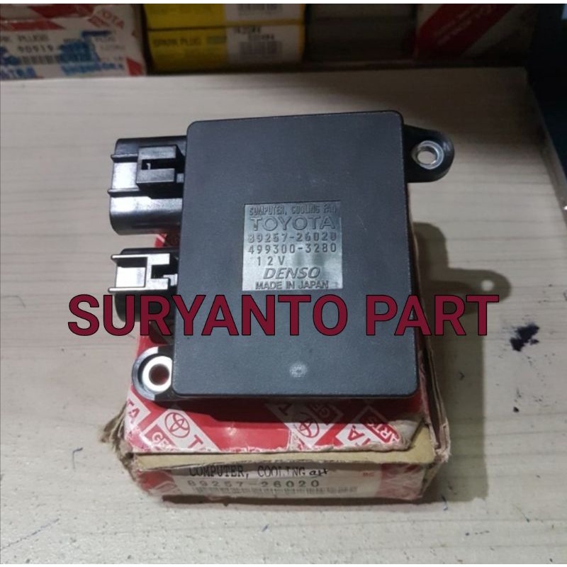 Jual Komputer Cooling Fan Toyota Alphard/Vellfire/Hiace/Rav4/Lexus ...