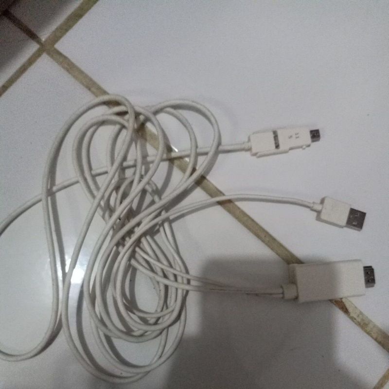 Jual Connector(Kabel MHL) | Shopee Indonesia