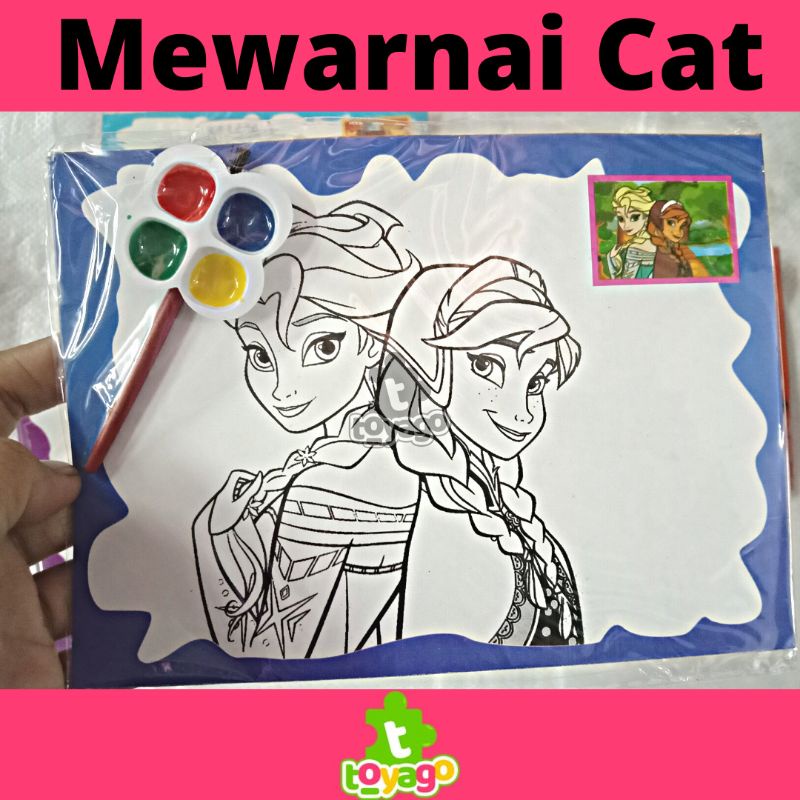 Jual MEWARNAI CAT AIR SEDANG 1 Pcs (mewarnai cat new toyago toys ...