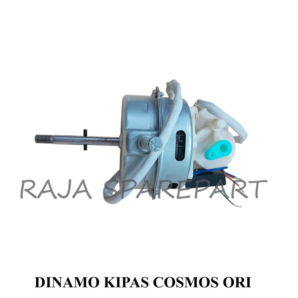 Jual DINAMO KIPAS ANGIN COSMOS ORI / MOTOR KIPAS ANGIN COSMOS ORIGINAL ...