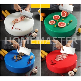 Jual Talenan/Cutting Board HDPE Bulat/Round 47 Cm Tebal 9.5 Cm YC47095 ...