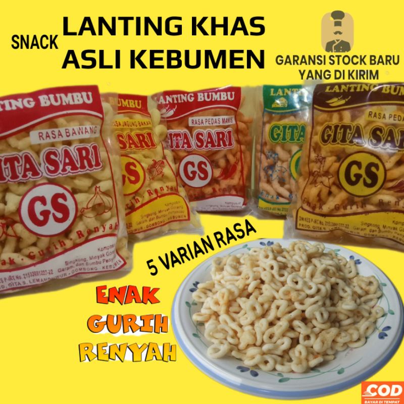 Jual Lanting Kebumen Aneka rasa Makanan ringan cemilan lanting bumbu ...